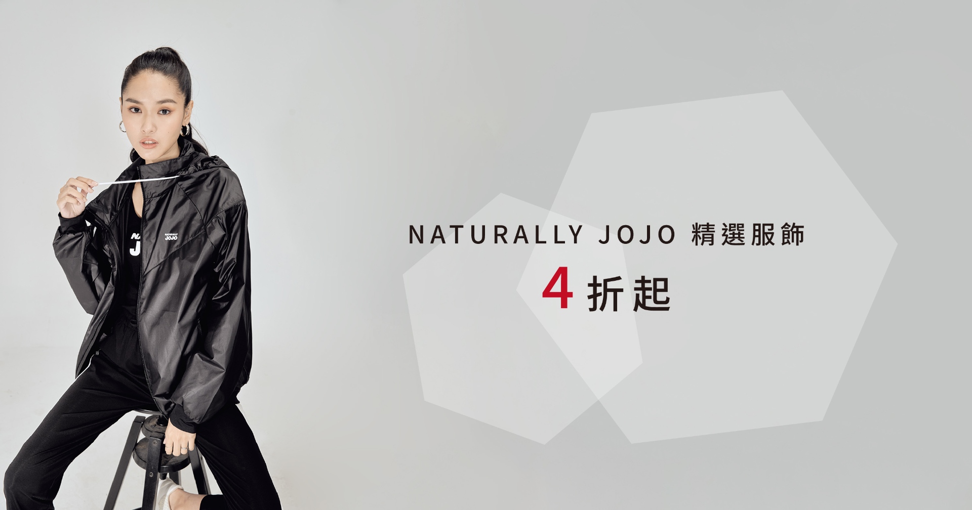 NATURALLY JOJO
